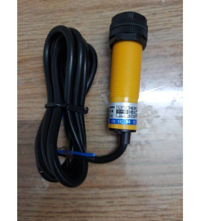 Cảm biến quang sensor quang E3F DS30C4 6 36v | Lazada.vn