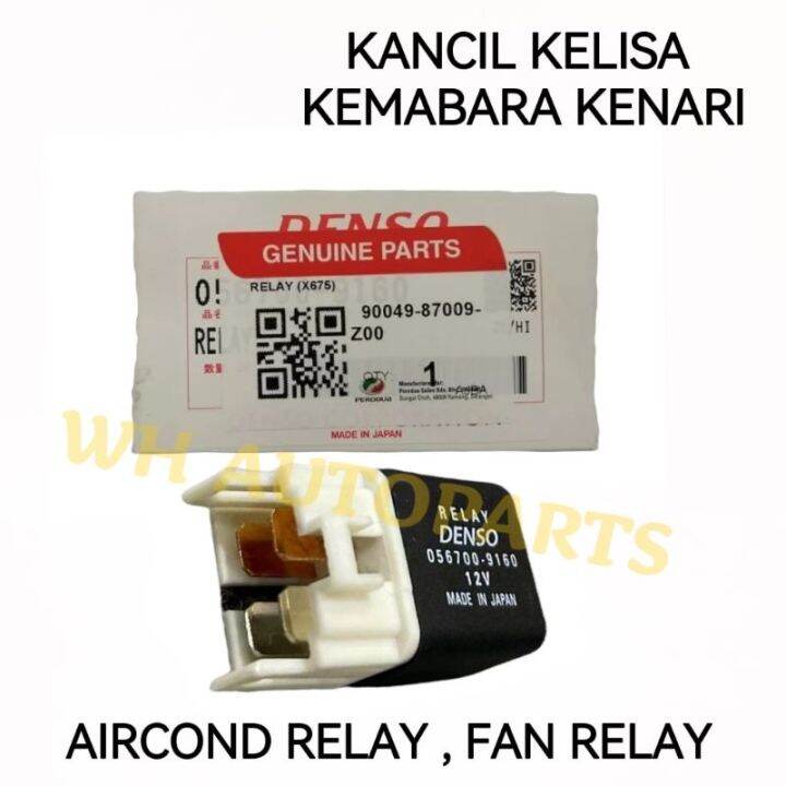 FUSE AIRCOND RELAY DENSO ORIGINAL PERODUA KANCIL KELISA KEMABARA KENARI ...
