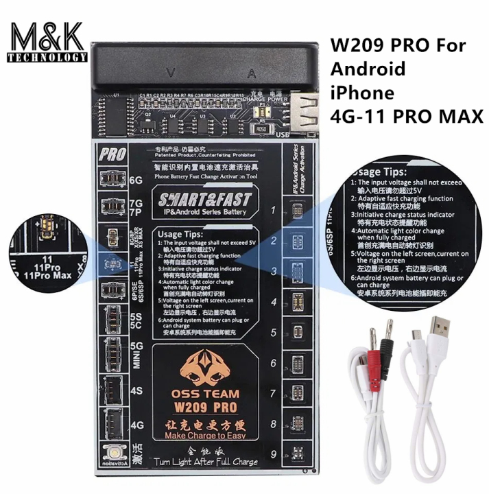 OSS TEAM W209 PRO Battery Charging Activation Board, W209 Pro Mobile ...