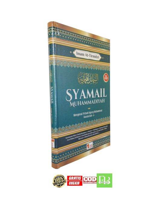 Syamail Muhammadiyah Mengenal Pribadi Agung Muhammad | Lazada Indonesia