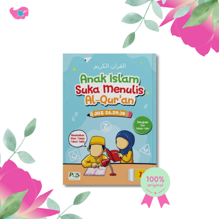READY Buku Anak Islam Suka Menulis Al Quran Anak Islami | Lazada Indonesia
