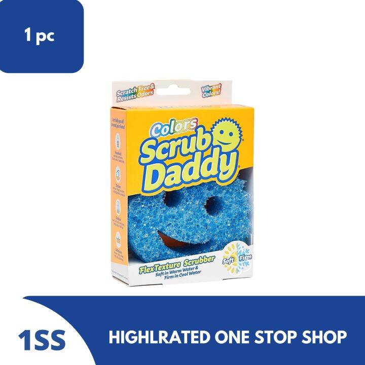 Scrub Daddy Colors Flex Texture Scrubber, 1 pc | Lazada PH