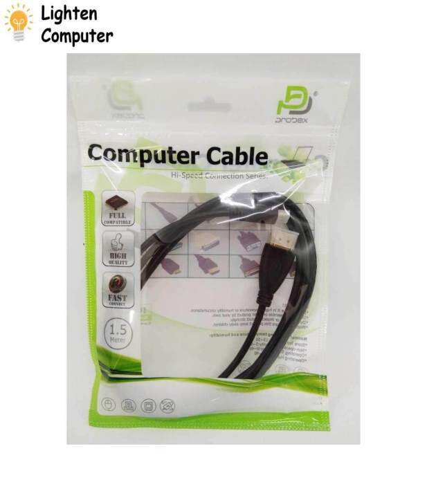 PROBEX MICRO HDMI TO HDMI CABLE | Lazada