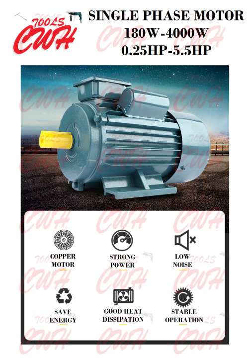 PRC SINGLE PHASE CAPACITOR START ASYNCHRONOUS ELETRIC INDUCTION MOTOR YC SERIES YC90S-2 YC90L-2 ...