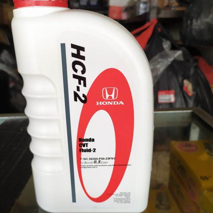 Oli Transmisi Matic CVT HCF2 HCF-2 Honda HRV BRV Mobilio CRV RW Gen 5 ...