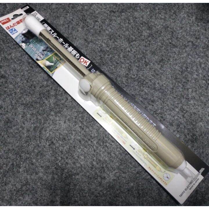 Sedotan Timah Goot GS - 100 Made in Japan | Lazada Indonesia