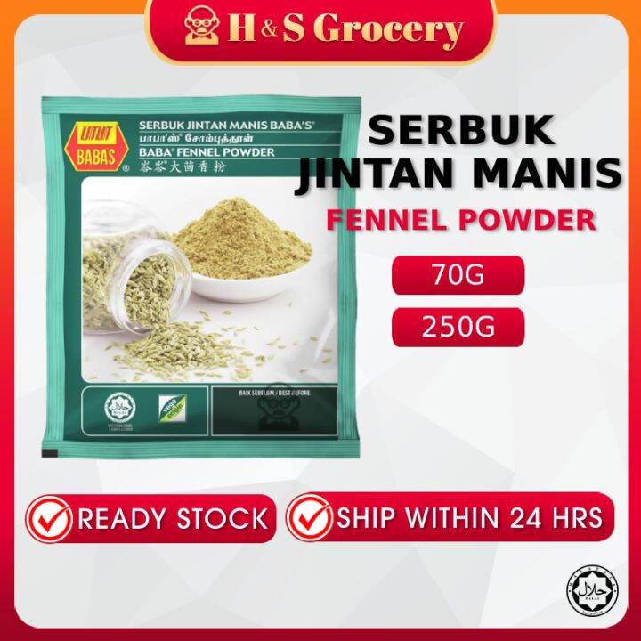 Baba's Serbuk Jintan Manis / Fennel Powder [Halal] [READY STOCK] | Lazada