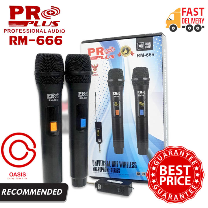 (ฟรีส่ง/ปรับความถี่ได้) PROPLUS RM666 ไมค์ลอยพกพา ไมโครโฟนไร้สาย ไมค์ลอยคู่ proplus rm-666 ไมค์ ...