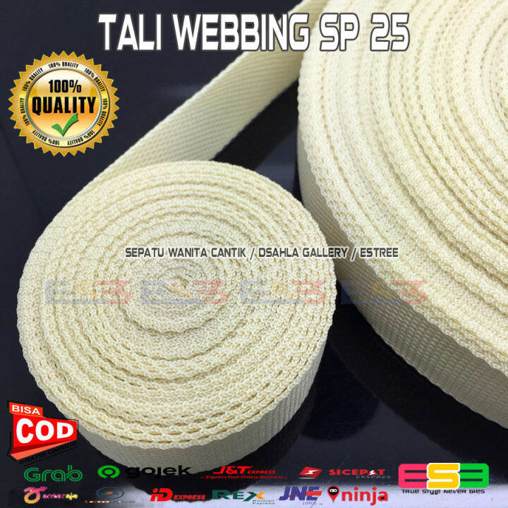 Tali Webbing Warna Krem Beige / Tali Webing 2.5 cm Tebal Kuat/ Tali ...
