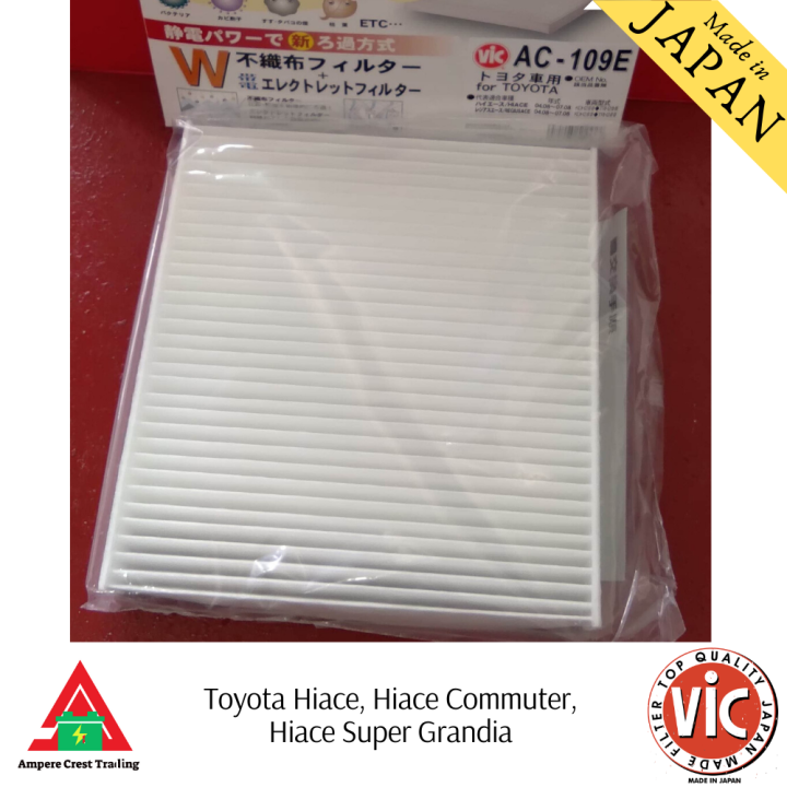 Vic Cabin Aircon Filter AC-109E for Toyota Hiace, Hiace Commuter, Hiace ...