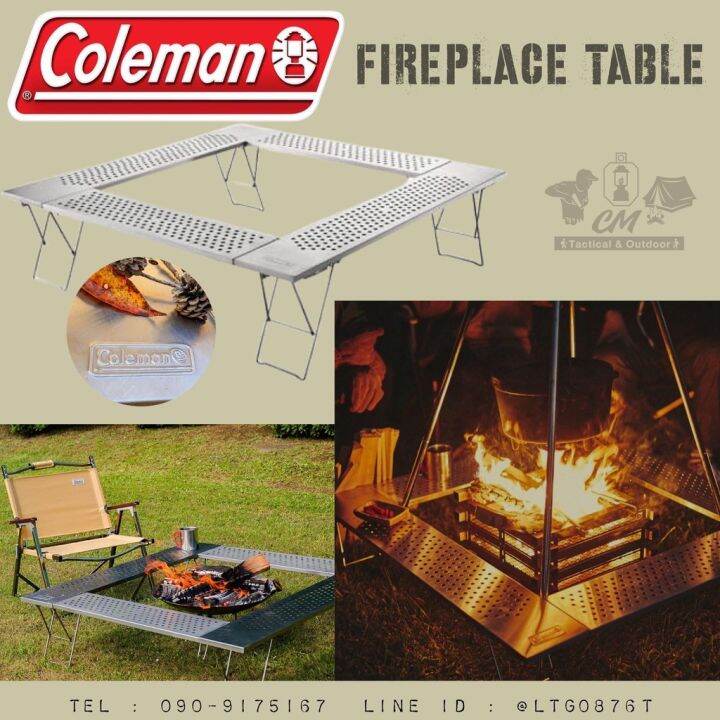 COLEMAN JAPAN FIREPLACE TABLE | Lazada.co.th