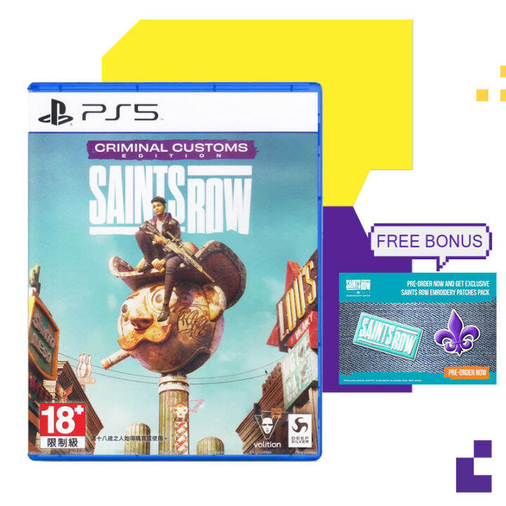 PlayStation™ PS5 Saints Row [Criminal Customs Edition] (By ClaSsIC GaME ...