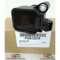 PW812018 PROTON SAGA BLM FL FLX PERSONA PREVE EXORA WAJA CAMPRO PLUG ...