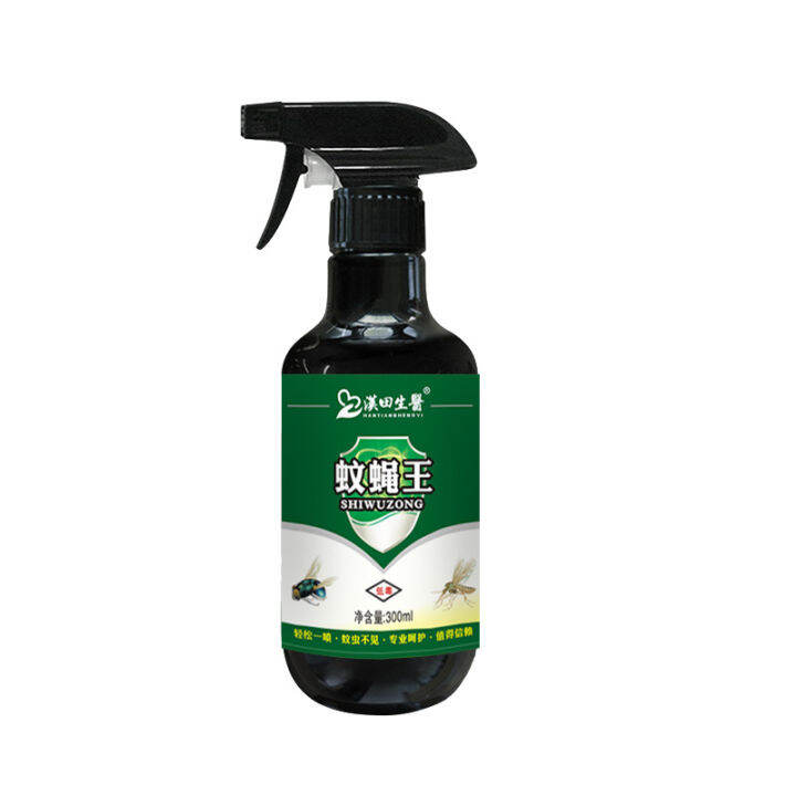 Household indoor insecticide for killing ants, lice, fleas and ...