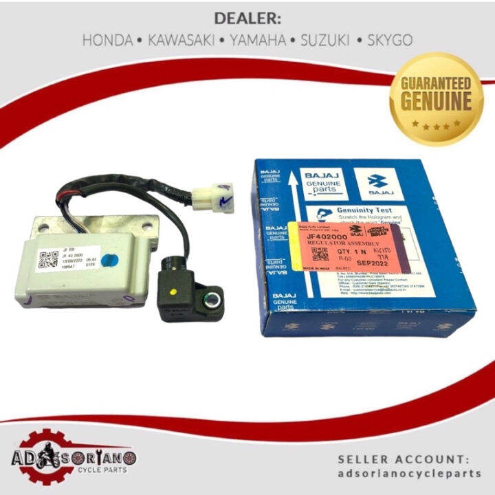 ROUSER NS150 NS160 CARB TYPE REGULATOR ASSLY JF402000 | Lazada PH