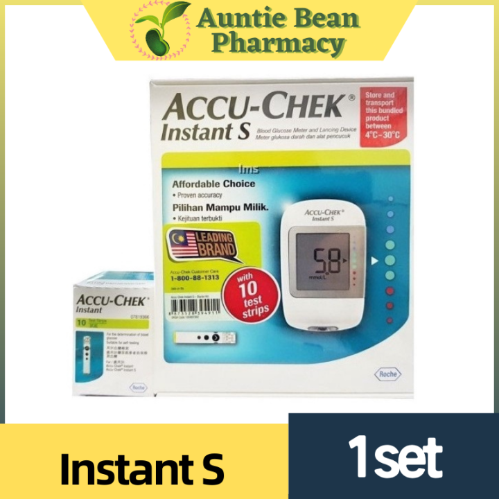 ACCU-CHEK INSTANT S GLUCO METER + 10 strip [ ACCU CHECK GLUCOMETER ...