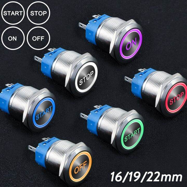 16/19/22mm START STOP ON OFF Symbol Push Button Switch Equipment LED ...