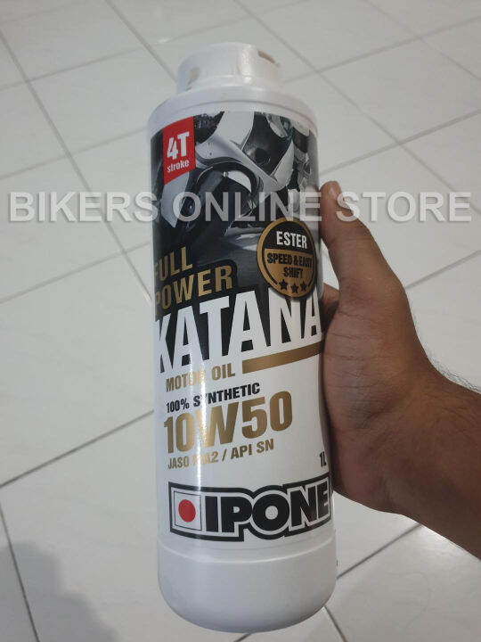Engine Oil 4T IPONE Full Power 10W50 100% Fully Synthetic 1L **ORIGINAL ...