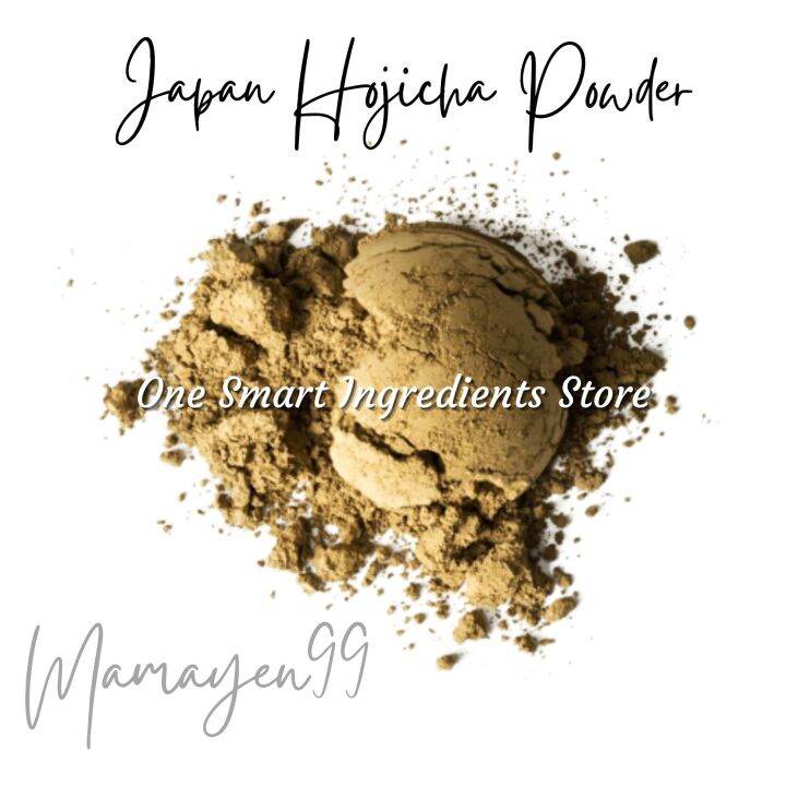 Hojicha Powder Japan Premium Grade 高级焙茶粉 - Instant Tea Series | Baking ...