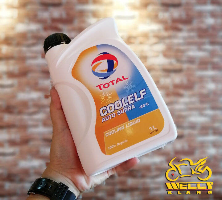 COOLELF Auto Supra -26c Coolant Liquid **100% ORGANIC** Radiator ...