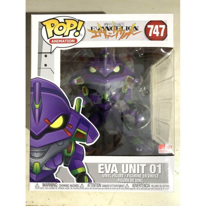 Funko POP! Animation: Neon Genesis Evangelion - EVA Unit 01 (6 inch ...