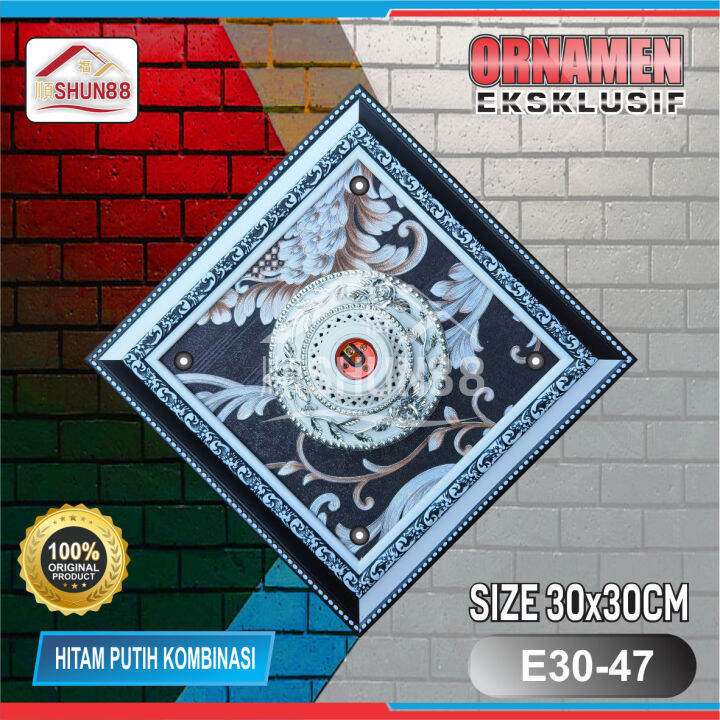 Ornamen Lampu PVC / Ornamen Plafon PVC / Fitting Lampu / Rumah Lampu ...