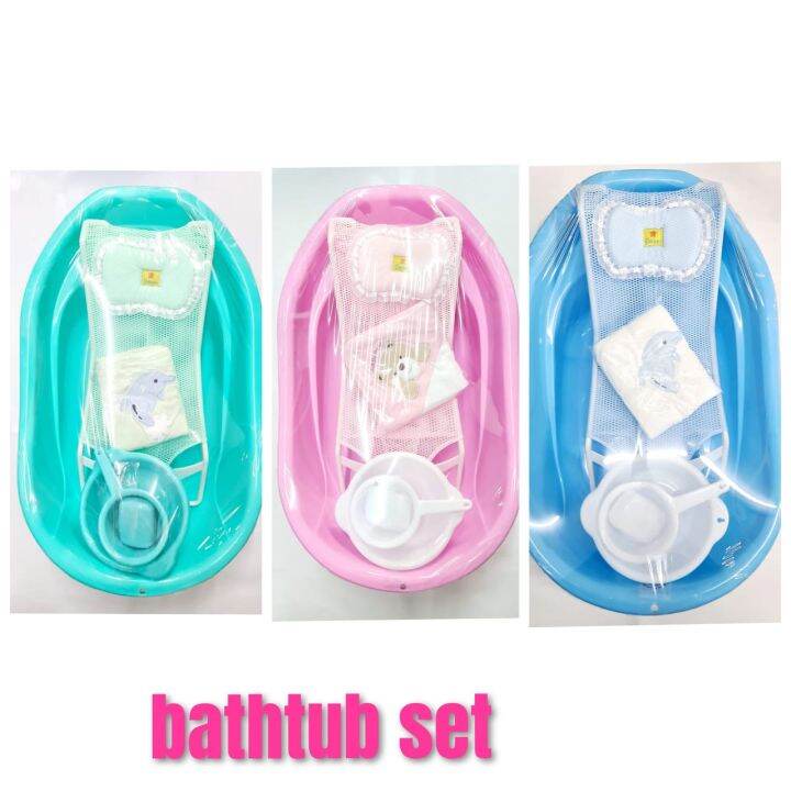 Gerbo bathtub set 999 (4 in 1) | Lazada PH