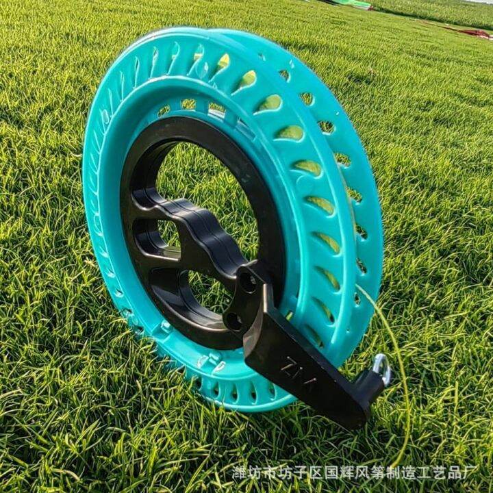 DFIUG Fly Tool with 200m/300m wire Outdoor Winding Machine Flying Tool ...