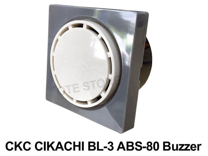 CKC Cikachi AC240V / DC24V BL-3 ABS-80 Surface Buzzer | Lazada