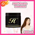 Hiso Keratin Treatment ไฮโซ เคราติน ทรีทเม้นท์ [300 ml.] | Lazada.co.th