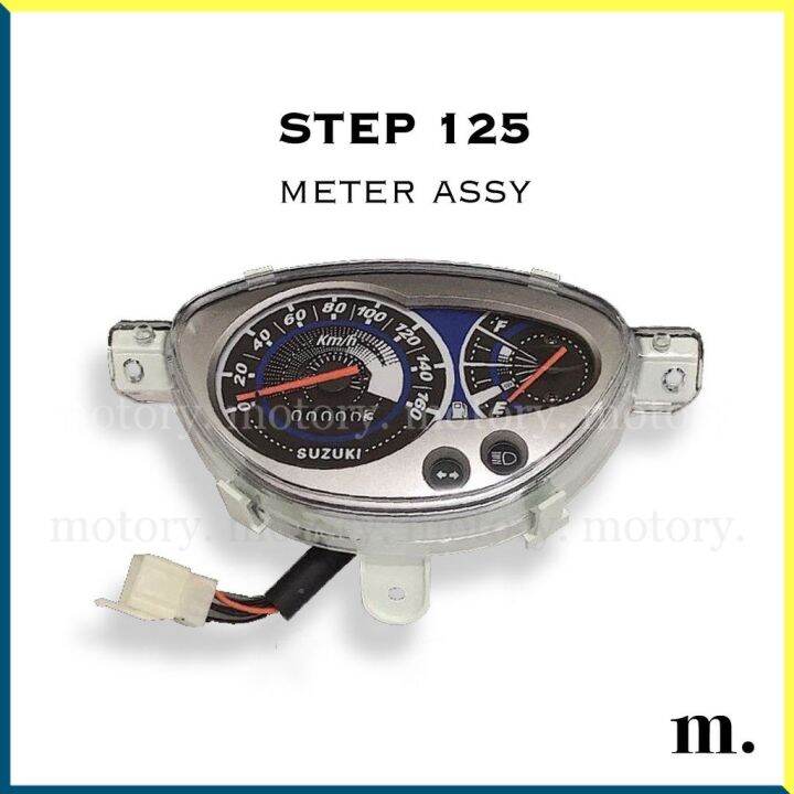 SUZUKI STEP 125 METER ASSY (STANDARD) STEP125 | Lazada