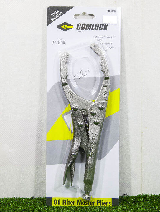 COMLOCK คีมล็อคถอดไส้หม้อกรอง รุ่น CL-326 สินค้ามาตรฐาน เกรดอุตสาหกรรม สามารถเก็บเงินปลายทางได้ ...