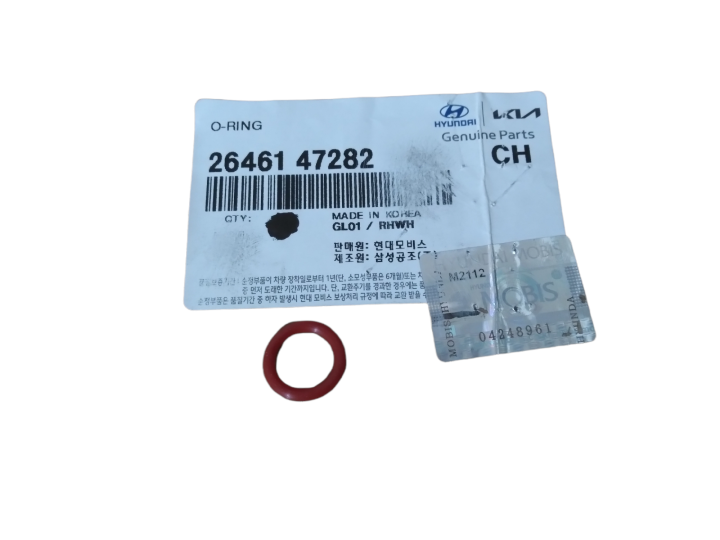 2646147282 OIL COOLER O-RING SMALL HYUNDAI GRAND STAREX 2008-2015 ...