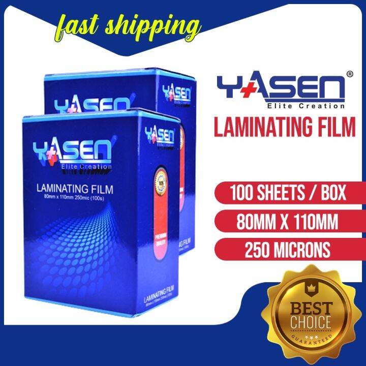 Yasen Laminating Film 80mm x 110mm 250 microns (100 Sheets) | Lazada PH