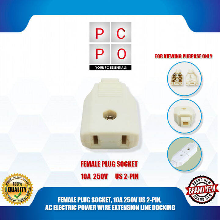 FEMALE PLUG SOCKET, 10A 250V US 2-PIN, AC ELECTRIC POWER WIRE EXTENSION ...