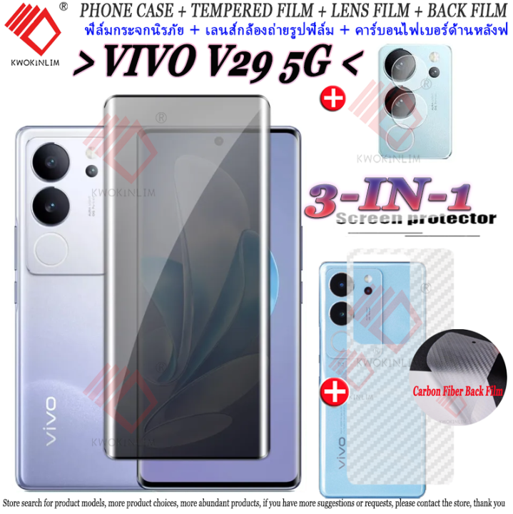 (ใหม่) vivo v29 5g โทรศัพท์กระจกนิรภัย VIVO V29 5G Full Edge กาวความ ...