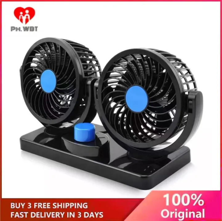 Electric Car Fan 360 Rotatable Dual Head 2 Speed Control 12V Air ...