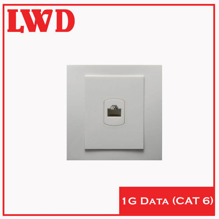 LWD 1/2 Gang Computer Data Socket (CAT 6) (F4 Series) | Lazada