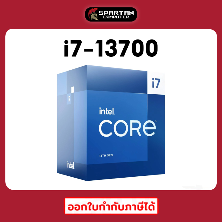 CPU i7-13700 Intel Core Gen13th ซีพียู / 16 Core 24 Threads / Boot Up to 5.2GHz / CPU Socket ...