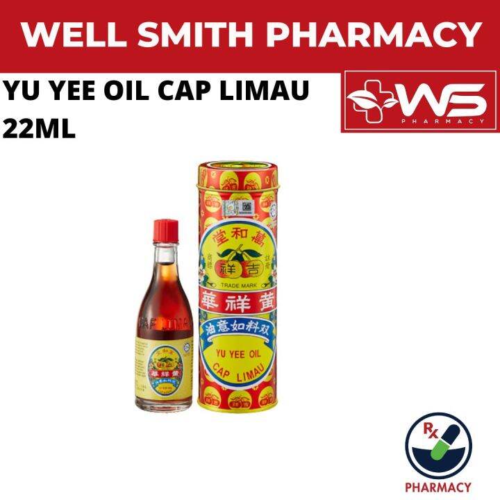 YU YEE OIL CAP LIMAU 22ML | Lazada