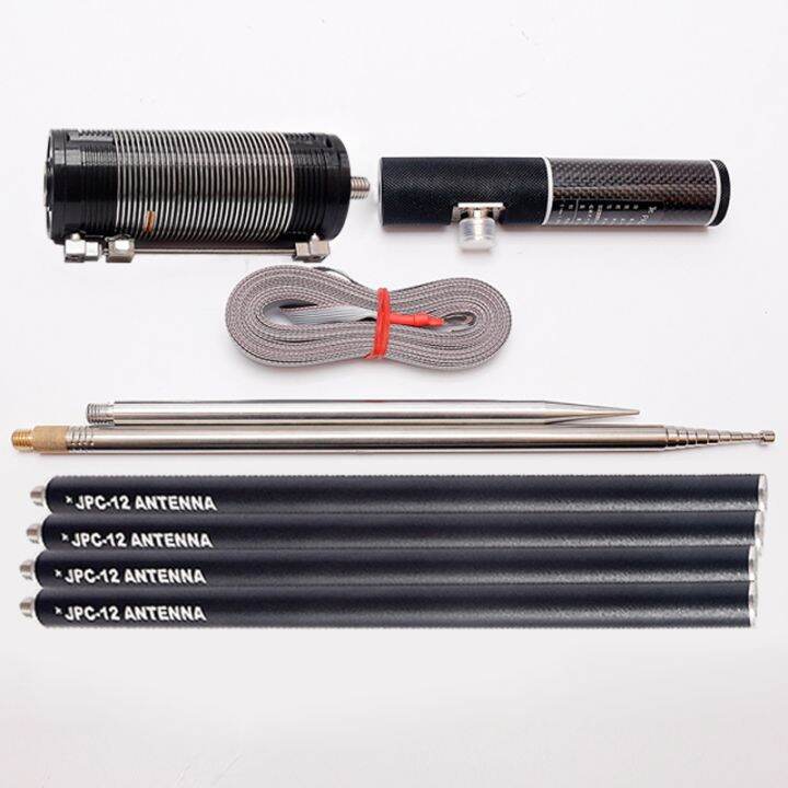 PAC-12 7MHz-50MHz 100W Multi Band HF Shortwave GP Outdoor Slide ...