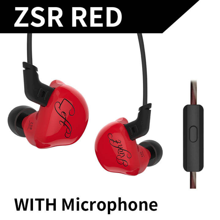 KZ ZSR Six Drivers In Ear Earphone Armature And Dynamic Hybrid Headset ...