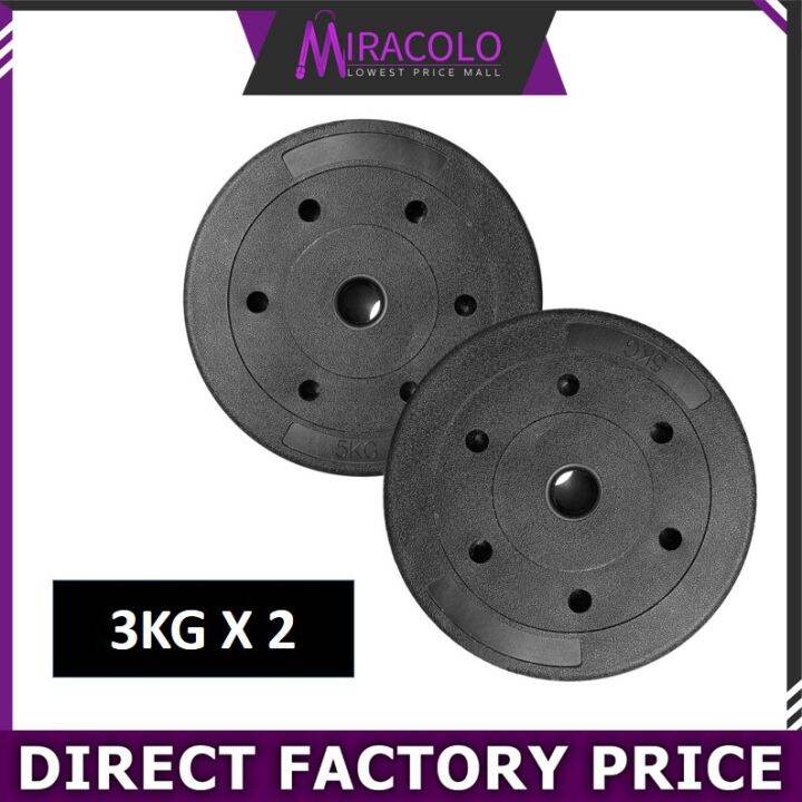 MIRA [1Kg/1.25Kg/1.5Kg/2Kg/2.5Kg/3kg] Bumper Dumbbell Weight Plate ...
