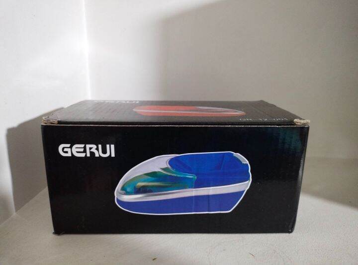 เครื่องใช้ไฟฟ้า Gerui คละสี | Lazada.co.th