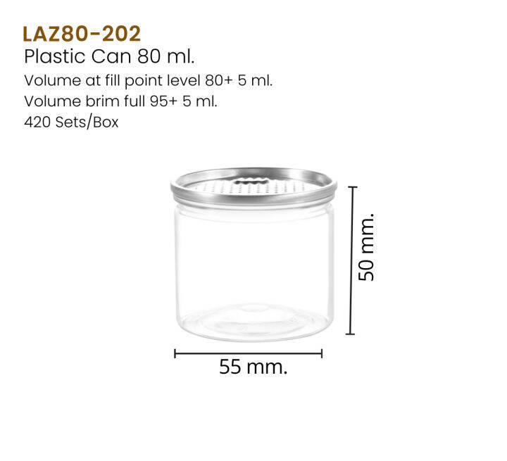 LAZ-Step กระป๋องพลาสติก PET CANS ซีรี่ย์ 202 ขนาด 80 ml. ลังละ 432 ชุด รหัส LAZ80R202 ต้องปิด ...