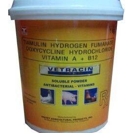 Vetracin Gold Soluble Powder 1kl | Lazada PH