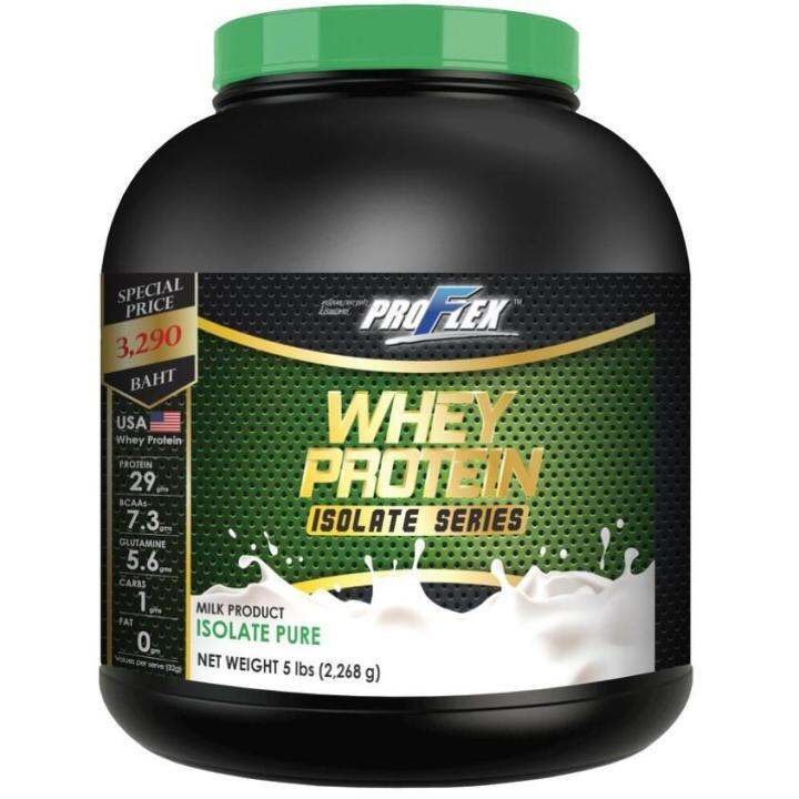 ProFlex Whey Protein Isolate Pure (5 lbs.) 5 ปอนด์ 15098 เลิก | Lazada ...