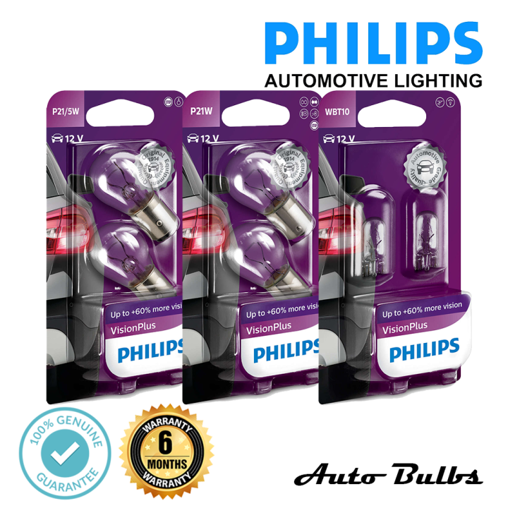 หลอดไฟท้าย Philips Vision Plus +60% สว่างกว่าเดิม ของแท้ ประกัน 6 เดือน ...