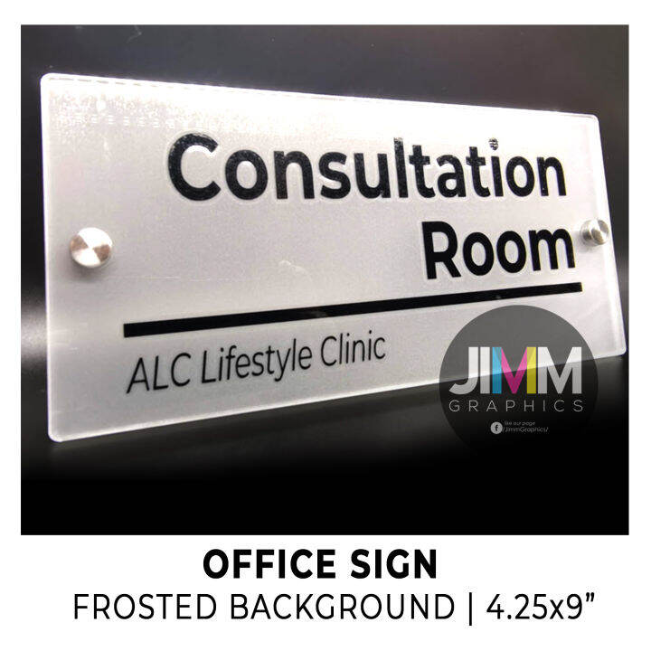 CLINIC / OFFICE / ROOM SIGNAGE - Frosted Background 4.25x9inches ...