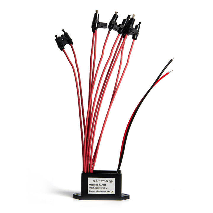 Extra Sweet Ozone Generator 220V Air Ionizer Airborne Negative Ion ...